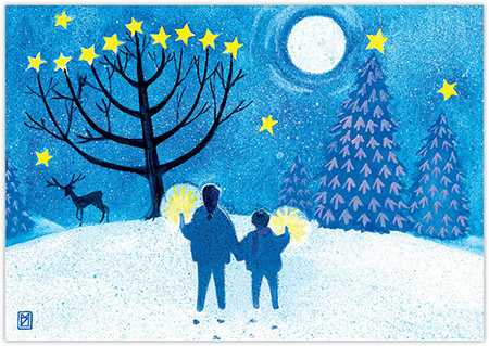 Interfaith Holiday Greeting Cards by MixedBlessing (Tree Scene): More ...